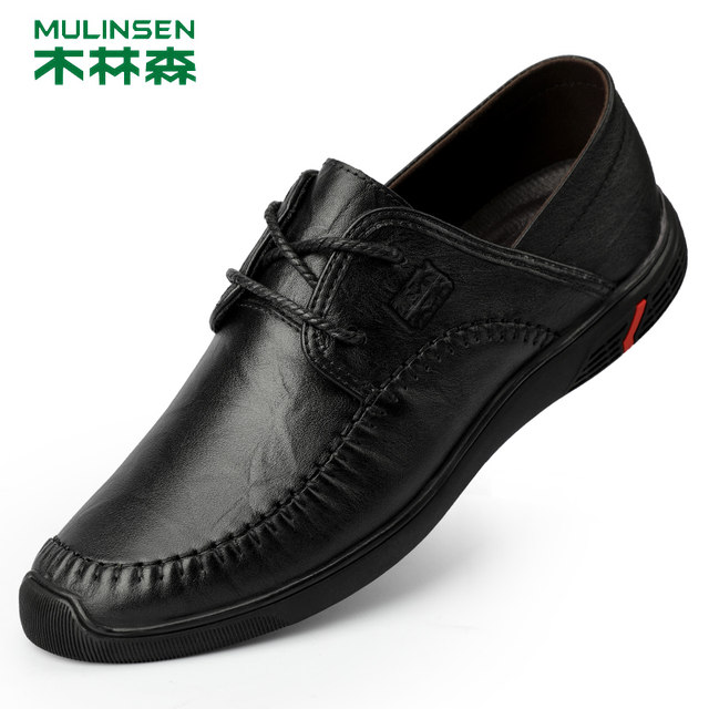 Mulinsen leather shoes men's genuine leather soft sole summer shoes ...
