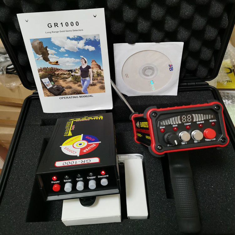 美国GR-1000 GR800地下远程金银宝石金属探测器考古寻探宝器_虎窝淘