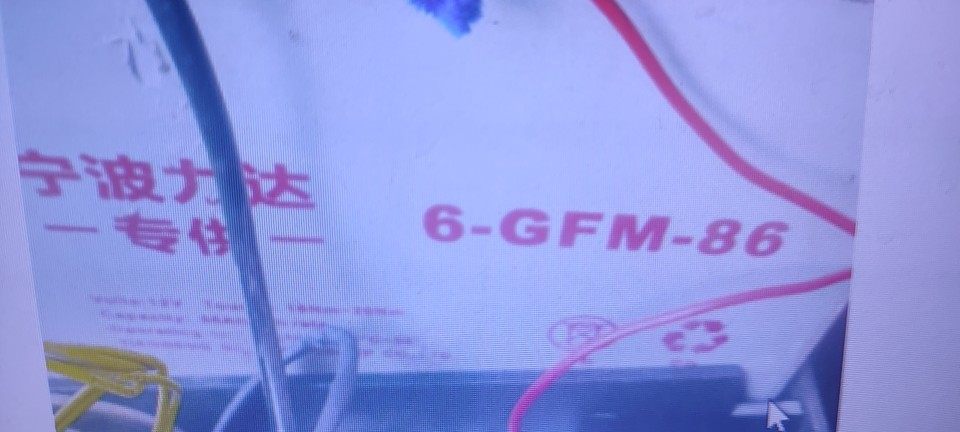 宁波力达6-GFM-86叉车电池电瓶CBD15-170H小金刚配件电池_虎窝淘