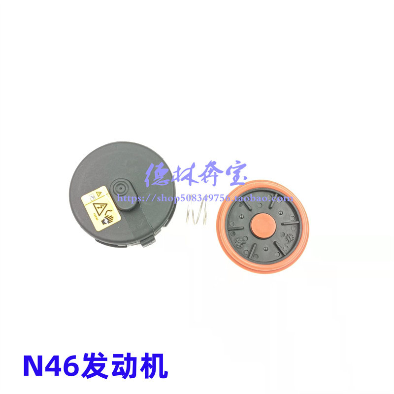 适配宝马N55 N52 N46 N20气门室盖N62废气阀E90 E66 X5 X6废气阀_虎窝淘