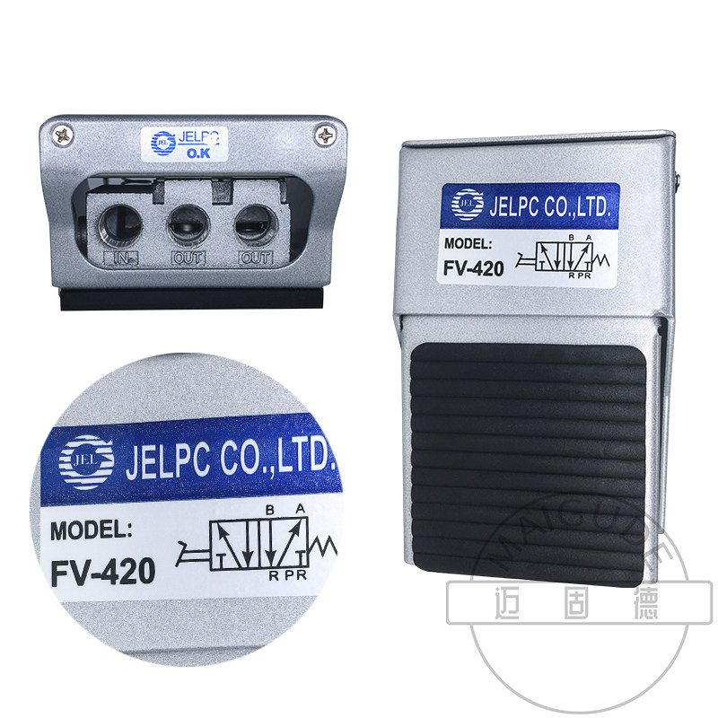 佳尔灵JELPC品牌现货FV-420，FV-320气动长寿命精品脚踏阀高品质_虎窝淘