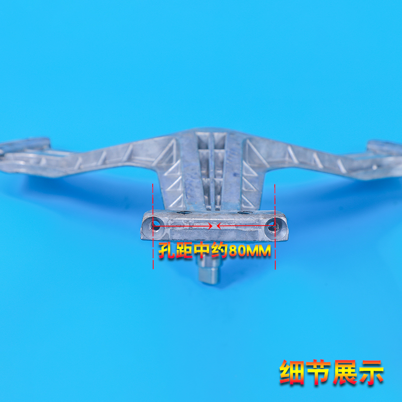 适用海尔洗衣机XQG60-Q1286 HB1287 HTD1268 1068三脚三角架轴承_虎窝淘