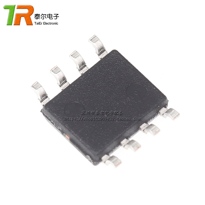 贴片 AT24C02C-SSHM-T芯片存储器 EEPROM串口 2KB SOIC-8原装_虎窝淘