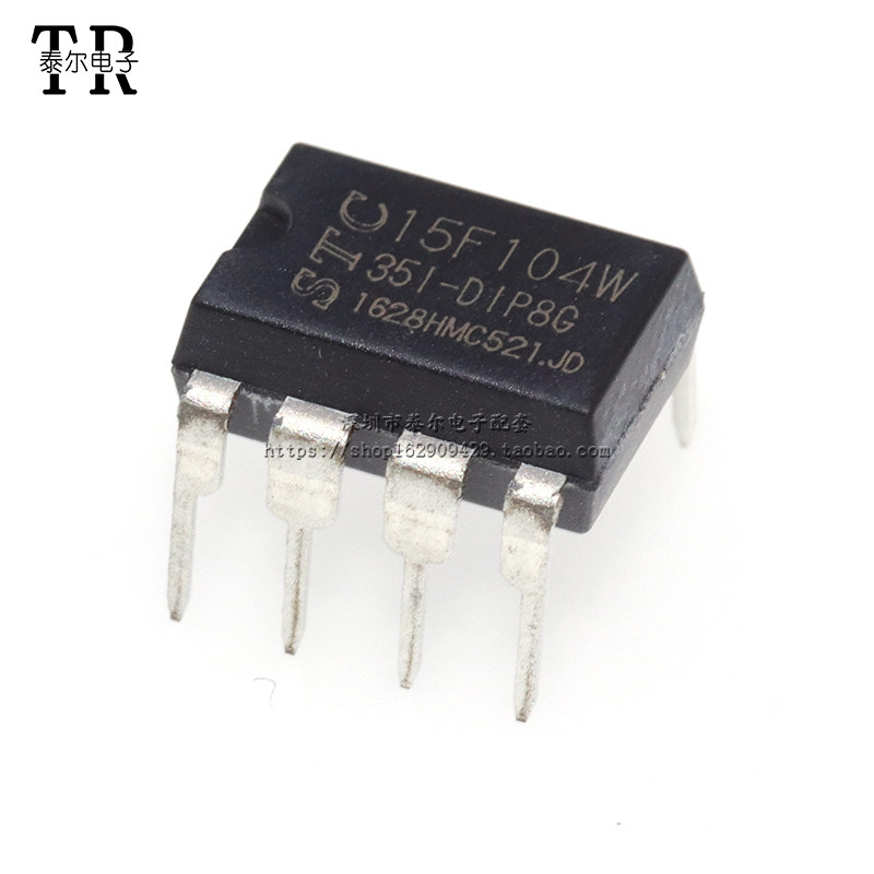 原装 STC(宏晶)直插 STC15F104W-35I-DIP8G STC单片机 DIP-8_虎窝淘
