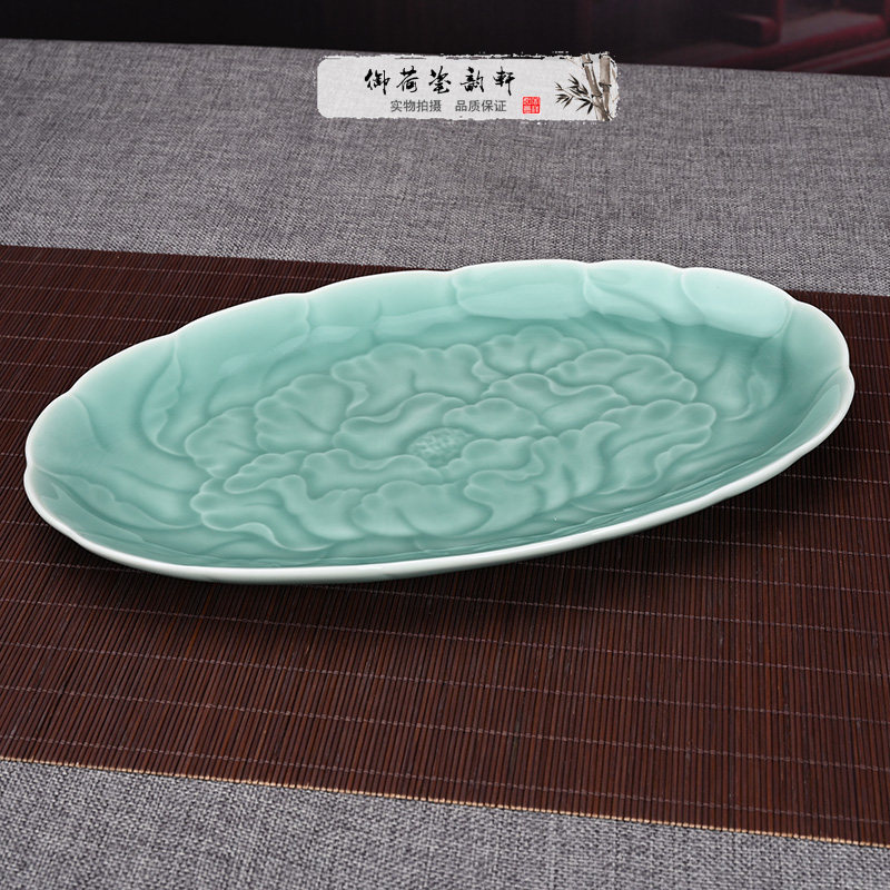 精品青瓷家用餐具12寸大鱼盘创意陶瓷牡丹椭圆菜盘12英寸蒸鱼盘_虎窝淘