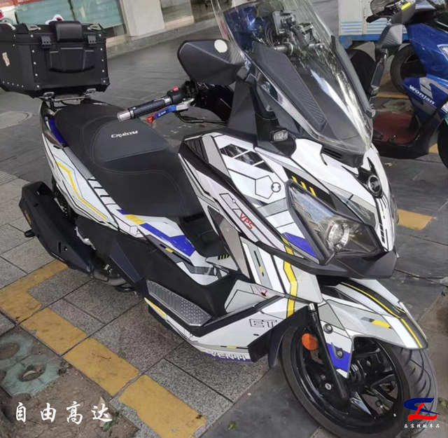 Suitable for carving 318 print sticker decals for motorcycle ...