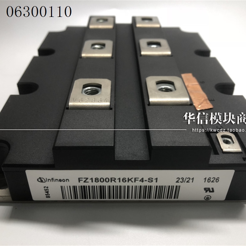 适用全新6SY7000-0AD50,FZ1800R16KF4-S1无条件_虎窝淘