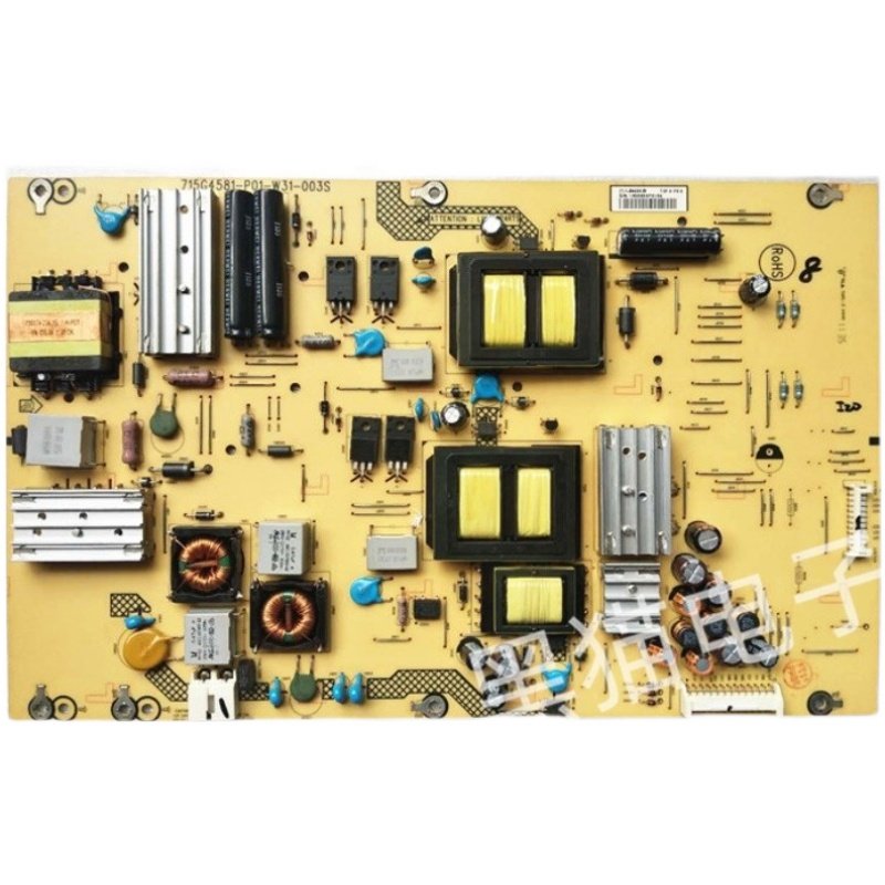 原装PHILIPS飞利浦32PFL3360/T3电源板715G4581-P01-W31-003S测好_虎窝淘