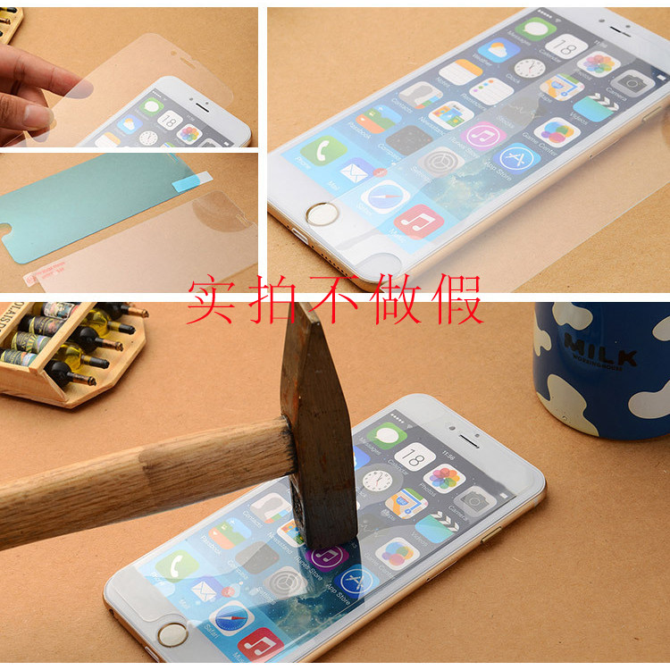 三星SM-G930L非全屏软膜高清屏幕膜纳米软膜高透防爆膜透明保护膜_虎窝淘