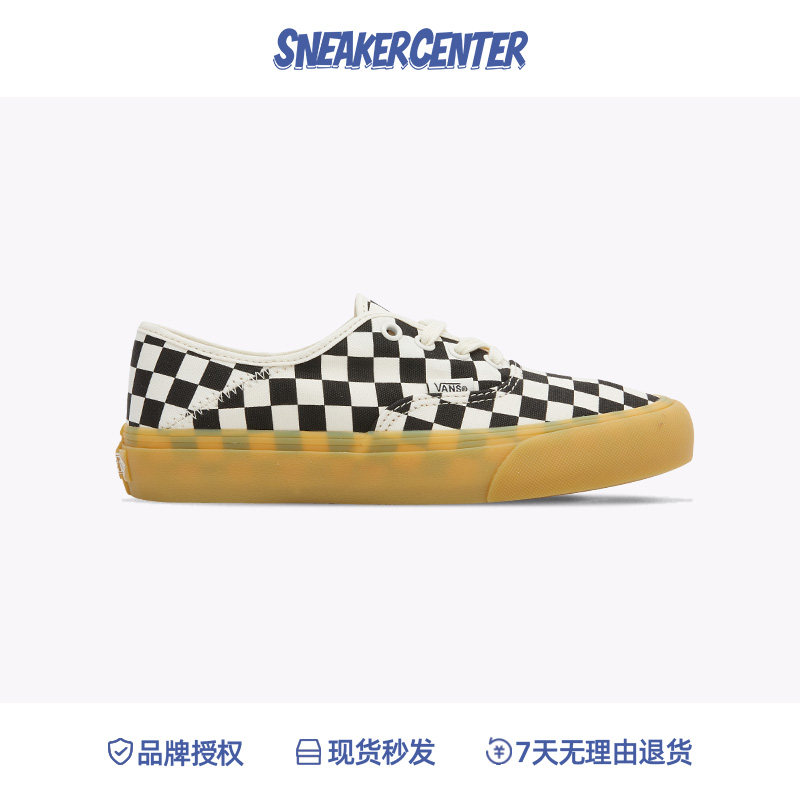 VANS范斯官方正品Authentic SF棋盘格男女板鞋帆布鞋 VN0A4BWT1KP_虎窝淘