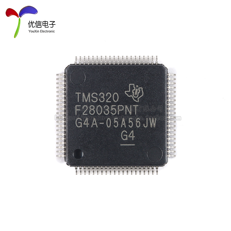 全新原装TMS320F28035PNT LQFP-80 C2000 C28x 32位微控制器-MCU_虎窝淘