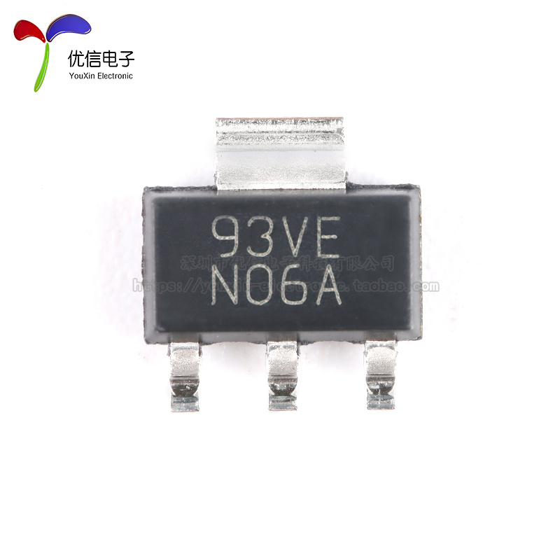 原装正品 LM1117MPX-5.0/NOPB SOT-223-4 5V 0.8A线性稳压器芯片_虎窝淘