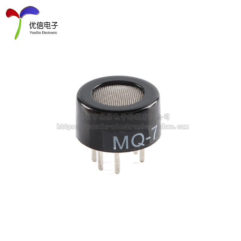 【优信电子】MQ-7 MQ7一氧化碳气体传感器 CO检测气体传感器_虎窝淘