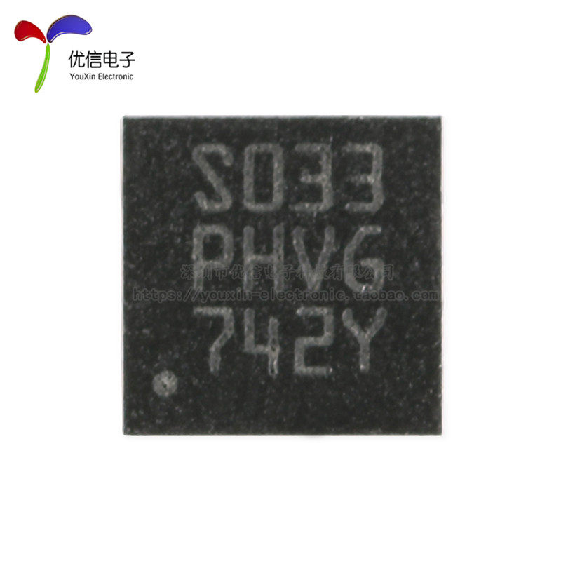 原装正品STM8S003F3U6TR UFQFPN20 16MHz/8KB闪存/8位微控制器MCU_虎窝淘