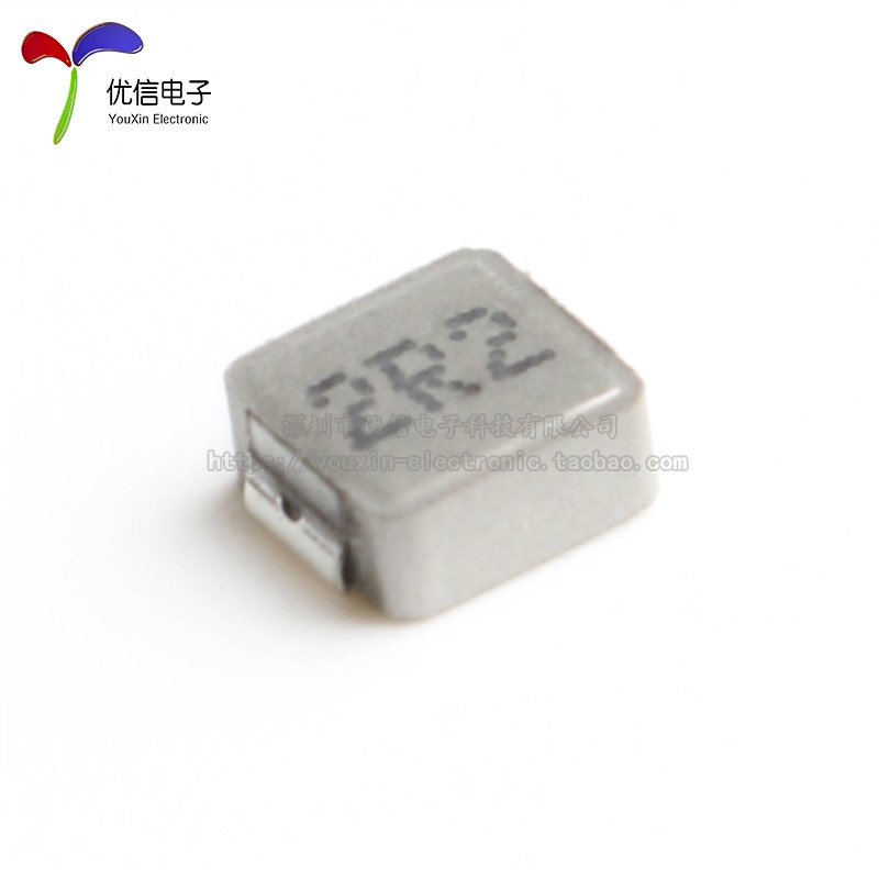 0420一体成型贴片功率电感 1UH 2.2UH 3.3UH 4.7UH 6.8UH 10UH_虎窝淘