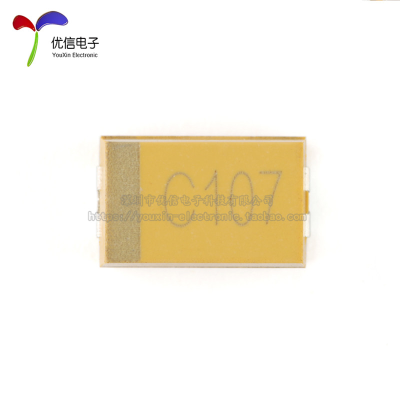 湘江/7343贴片钽电容D型 100uF(107)±10% 16V CA45-D016K107T_虎窝淘