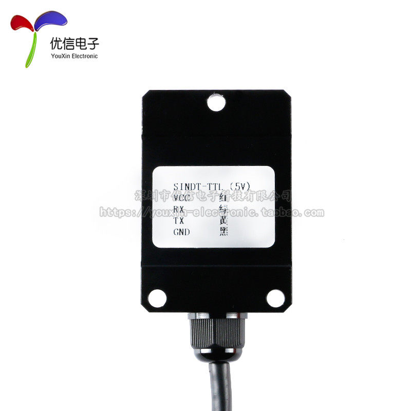 SINDT-TTL/232双轴倾角传感器水平检测倾角/角度测量IP67级防护_虎窝淘