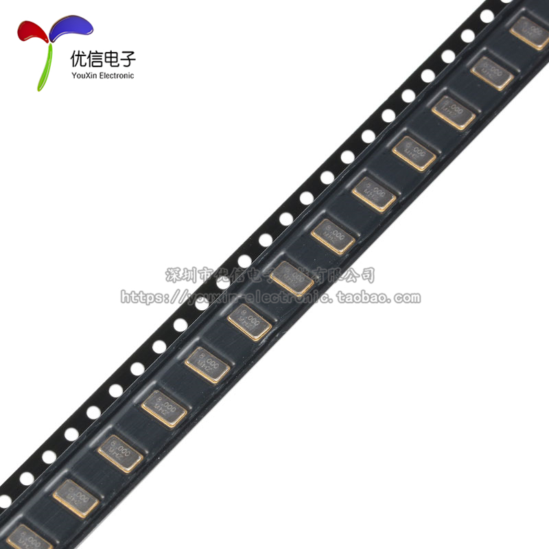 【优信电子】5032贴片无源晶振 8MHz±20ppm 20Pf 5*3.2MM 4脚_虎窝淘