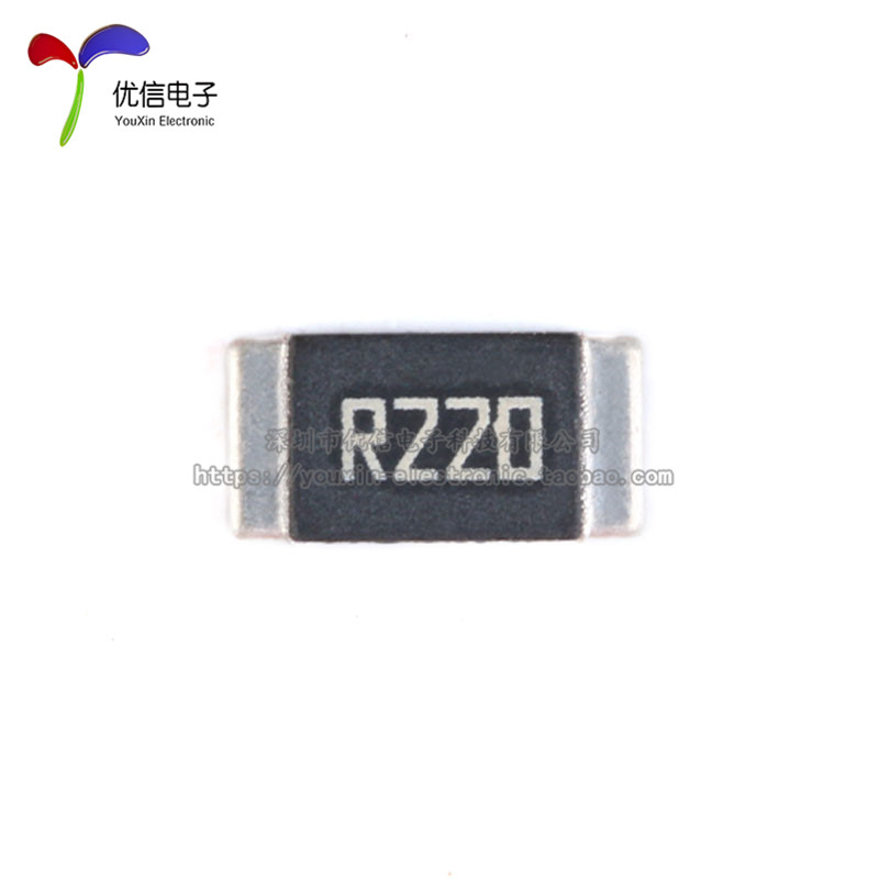 2512贴片合金采样电阻 0.22R±1% 1W 2W（10只）_虎窝淘