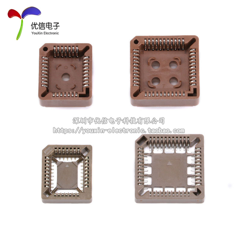 PLCC32 PLCC44贴片插槽直插插槽插座 IC底座芯片测试座_虎窝淘