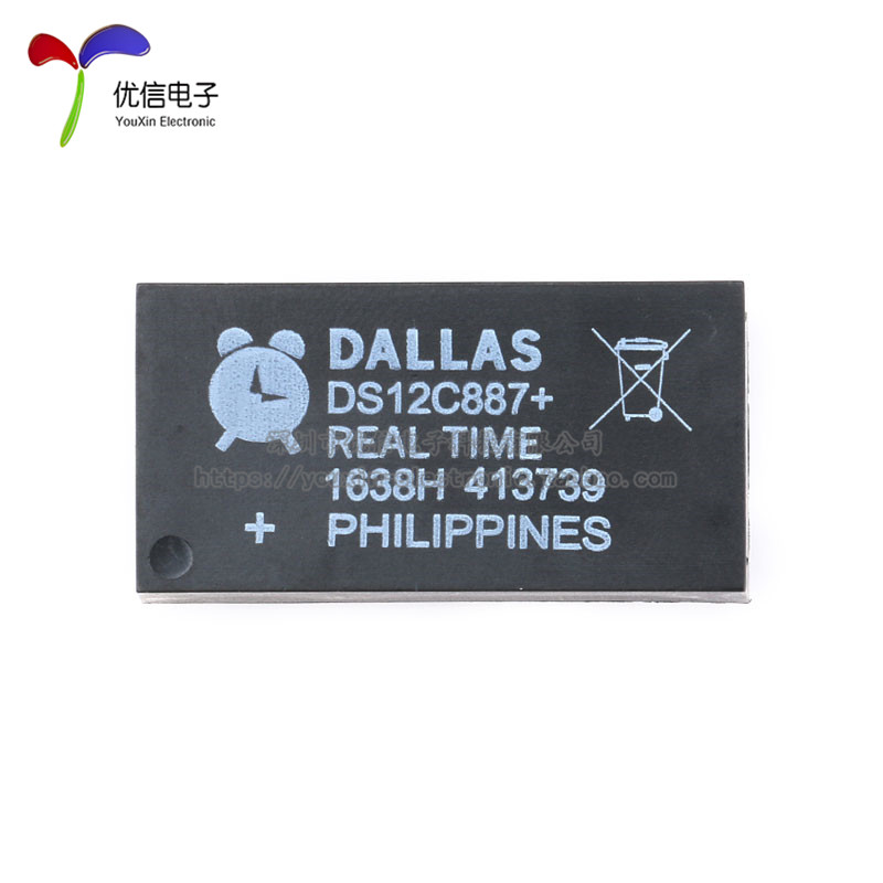 原装正品直插 DS12C887+ EDIP-24时钟/日历I2C接口实时时钟芯片_虎窝淘