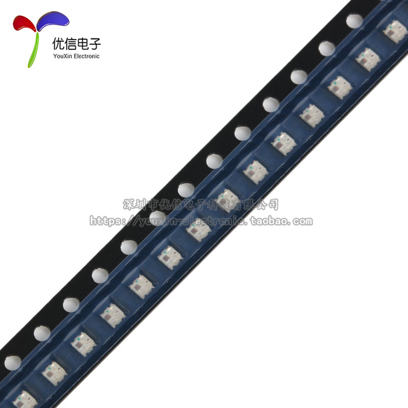 0807贴片LED灯珠七彩自闪全彩 0807 RGB七彩（慢闪）（5只）_虎窝淘