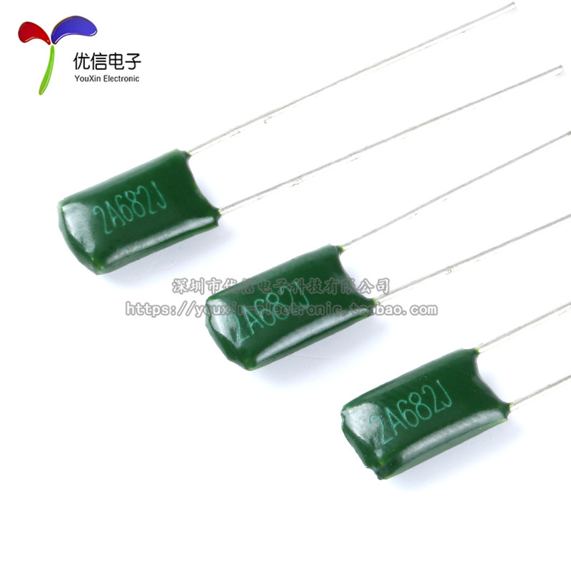 【优信电子】涤纶电容 2A682J 0.0068UF 100V 6.8NF（50只）_虎窝淘