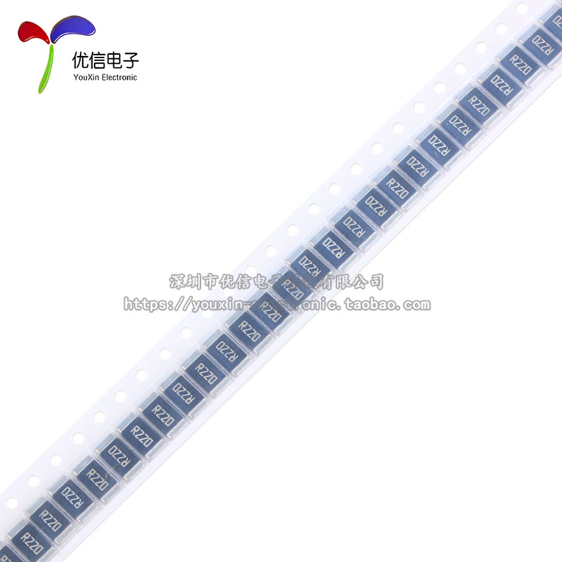 2512贴片合金采样电阻 0.22R±1% 1W 2W（10只）_虎窝淘