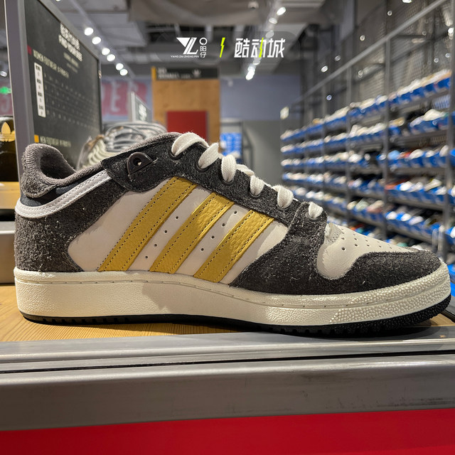 Counter genuine Adidas Three -leaf Grass Men's Women and Women's Same ...