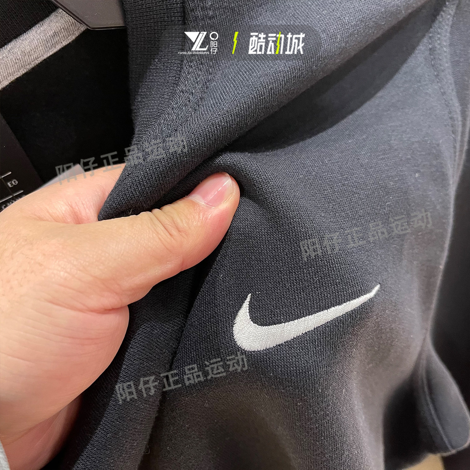 NIKE耐克卫衣男运动休闲圆领保暖套头衫 623459-916609-010-410_虎窝淘