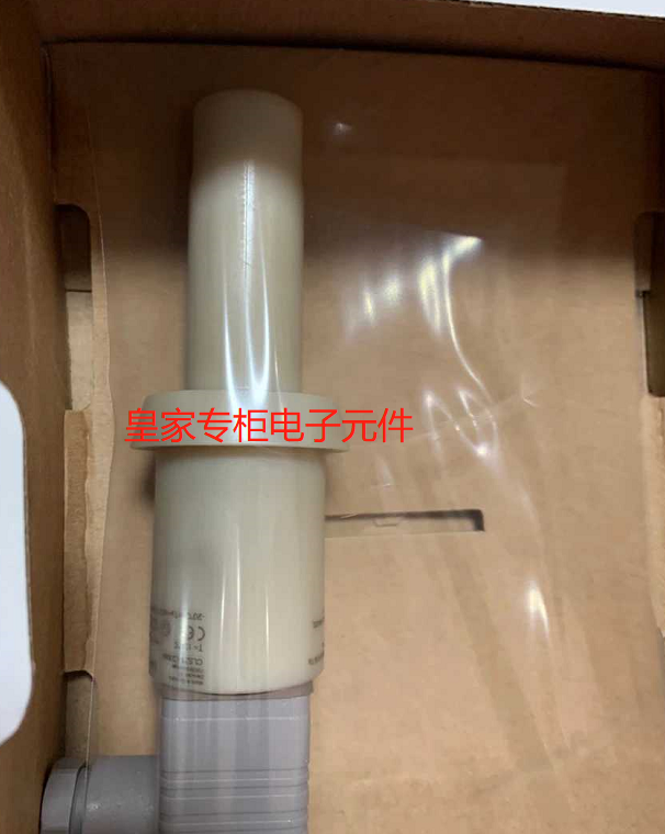 E+H恩德斯豪斯电导率CLS21-C2A4A电导率模拟式电导率传感器议价_虎窝淘