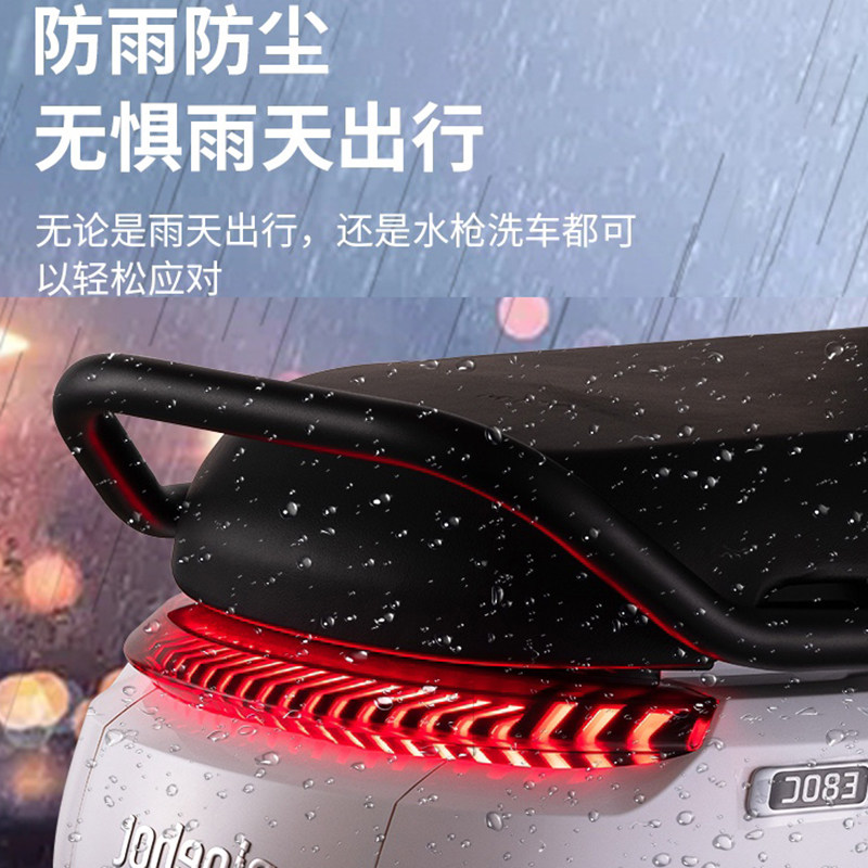 9号E200P魔琴尾灯2.5代 E100 E125 E80无损直上APP可调后灯改装_虎窝淘