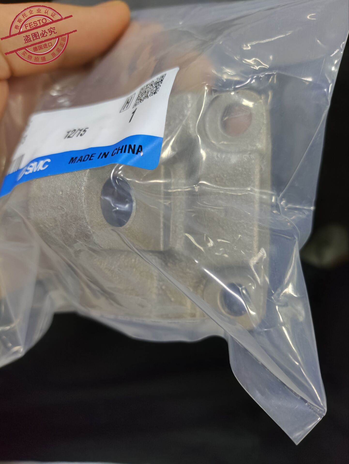 日本SMC单耳环 CA2-C05气缸底座支架全新原装正品现货质保三年_虎窝淘