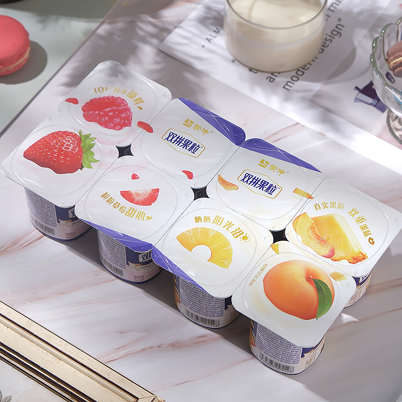 蒙牛双拼果粒风味酸牛奶90g*8杯/组_虎窝淘