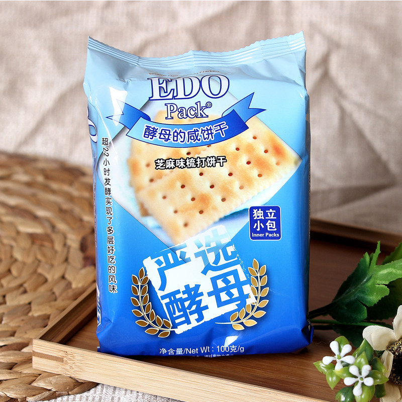 EDO Pack芝麻味苏打饼干 100g/包_虎窝淘
