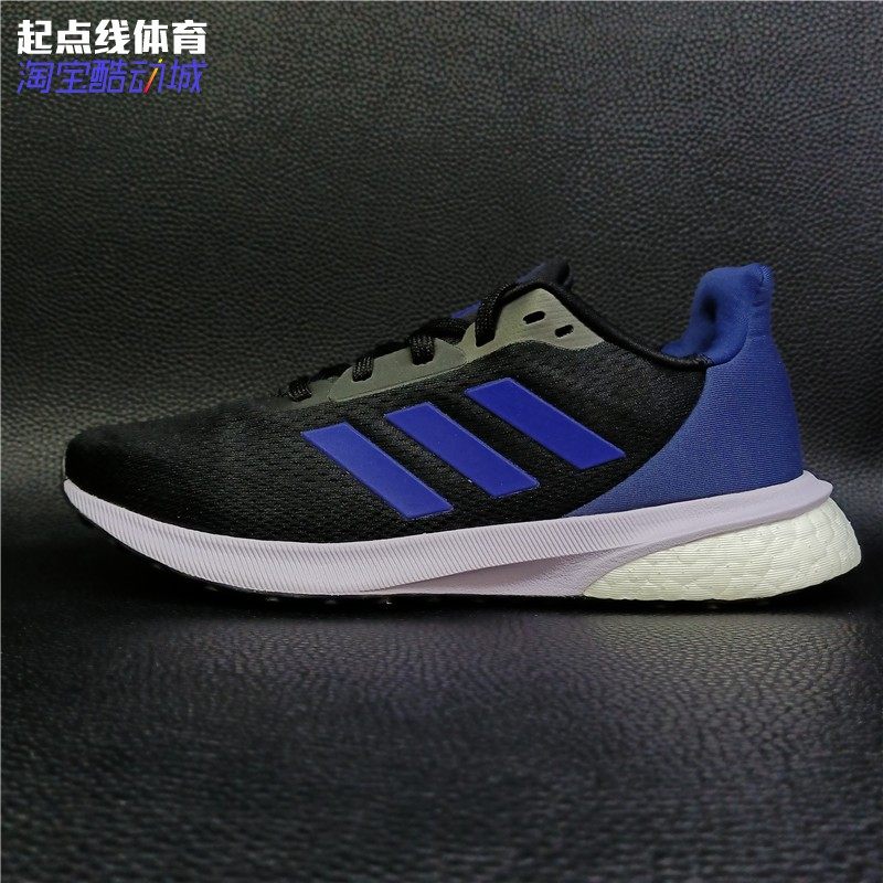 阿迪达斯 ASTRARUN M boost男子缓震跑步鞋 EF8850 EH1531 1524_虎窝淘