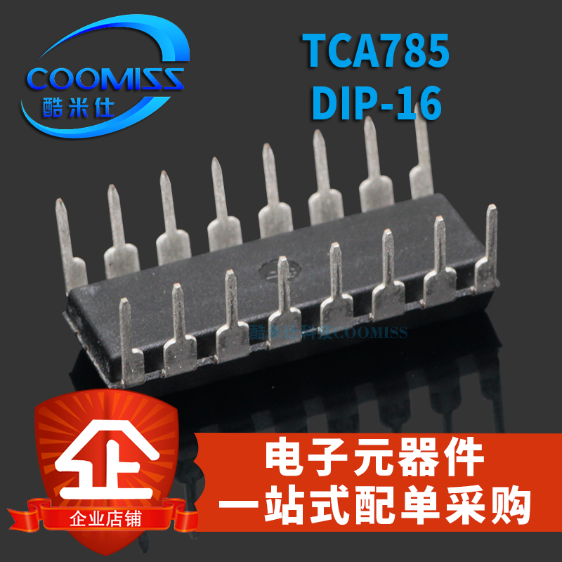 TCA785 TCA785P触发器双极型/相位控制IC直插DIP16_虎窝淘