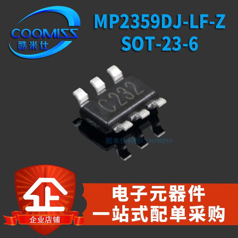 MP2359DJ-LF-Z 1F/FR9701S6GTR贴片 SOT236开关电源稳压器IC芯片_虎窝淘