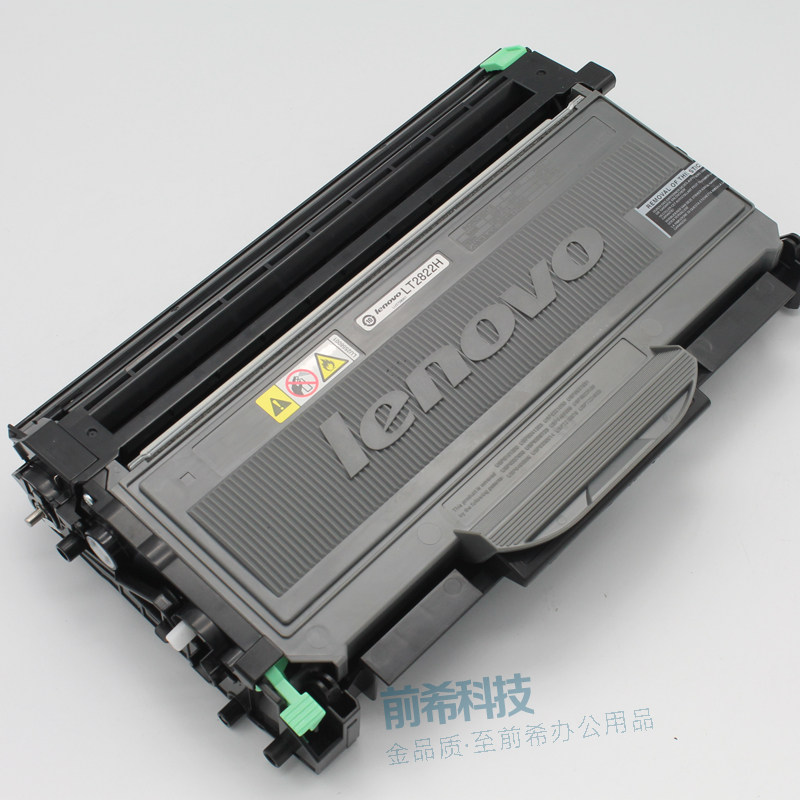 适用联想LD2922 LT2822 LJ2200 2250N M7205 M7215 M7250硒鼓粉盒_虎窝淘