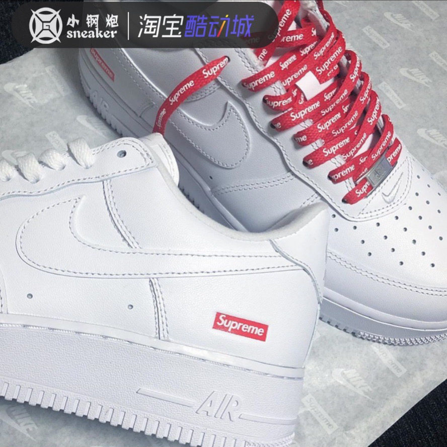 Supreme x Nike联名 Air Force 1纯白AF1空军一号 CU9225-100_虎窝淘