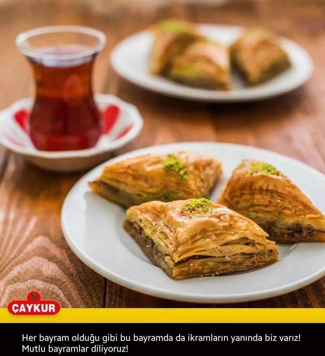 CAYKUR TEE SPEZIAL BLACK TEA500g Turkey土耳其进口红茶粉 红茶_虎窝淘