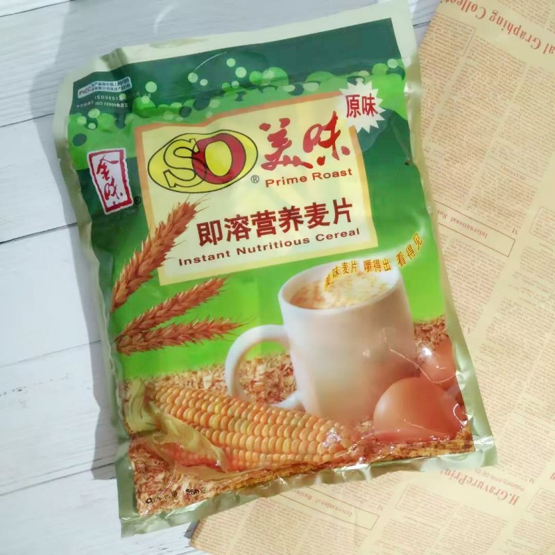 新加坡金味SO美味麦片即食燕麦片560g冲饮营养纯麦片内含20早餐_虎窝淘