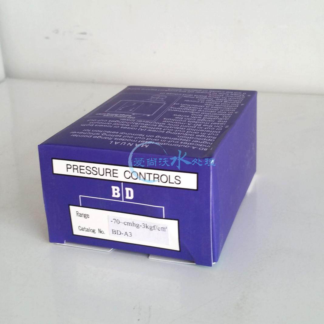 台湾压力开关伯德水泵控制器高压保护器BDA3低压保护器反渗透设备_虎窝淘