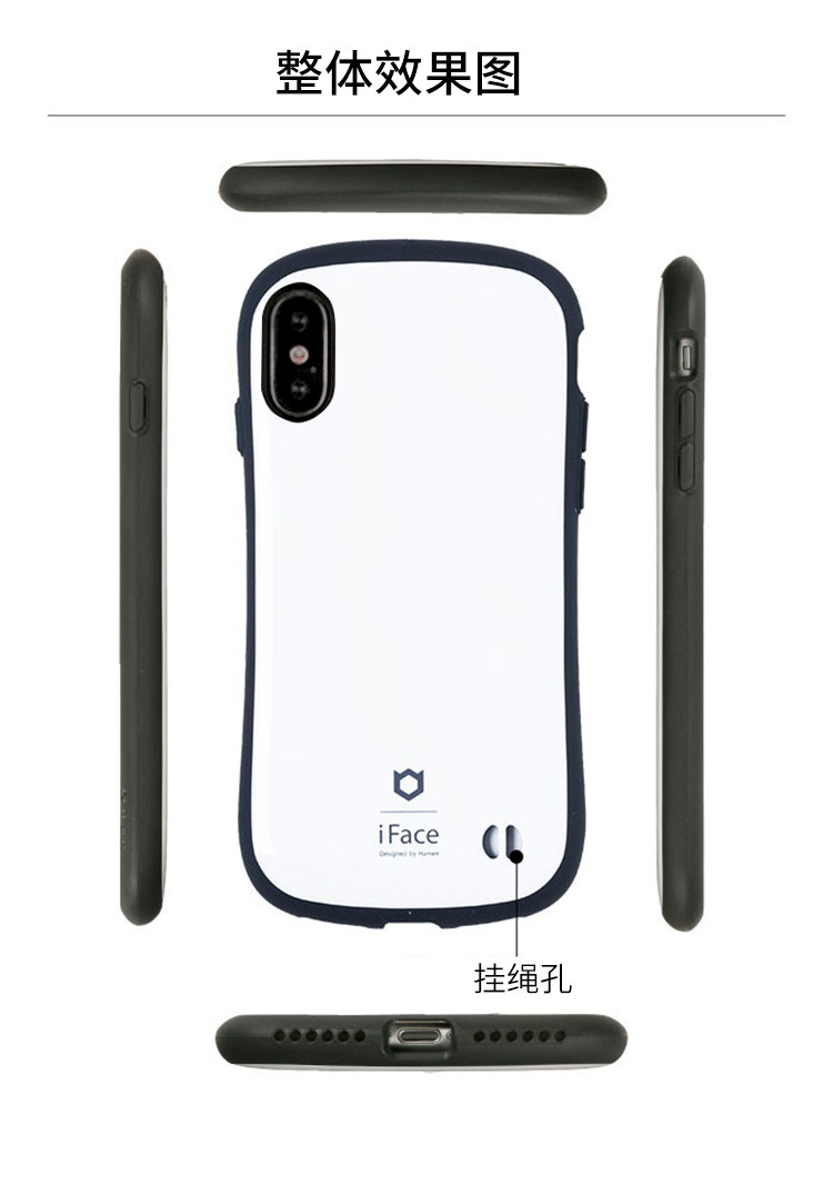 韩国正品iface适用于iPhoneXS手机壳苹果保护套防摔情侣硅胶小蛮腰纯色苹果X原装进口_虎窝淘