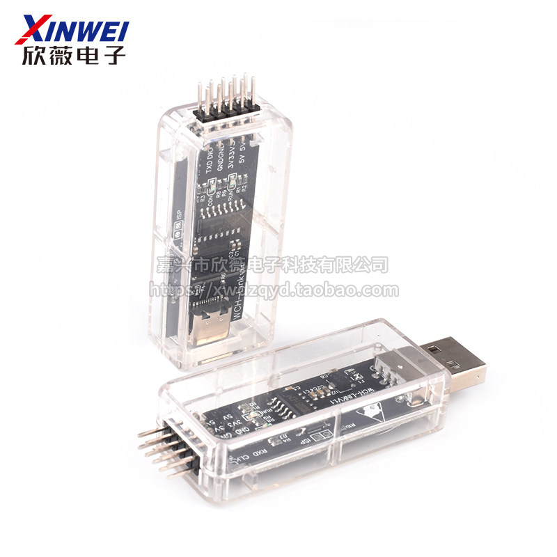 WCH-Link仿真器WCHLink下载调试器 TYPE-C RISC-V ARM在线SWD TTL_虎窝淘