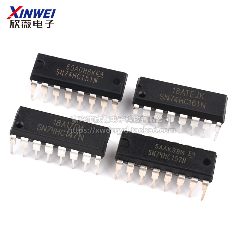 SN74HC147 148 151 153 157 160 161 162 163N芯片IC DIP-16直插_虎窝淘