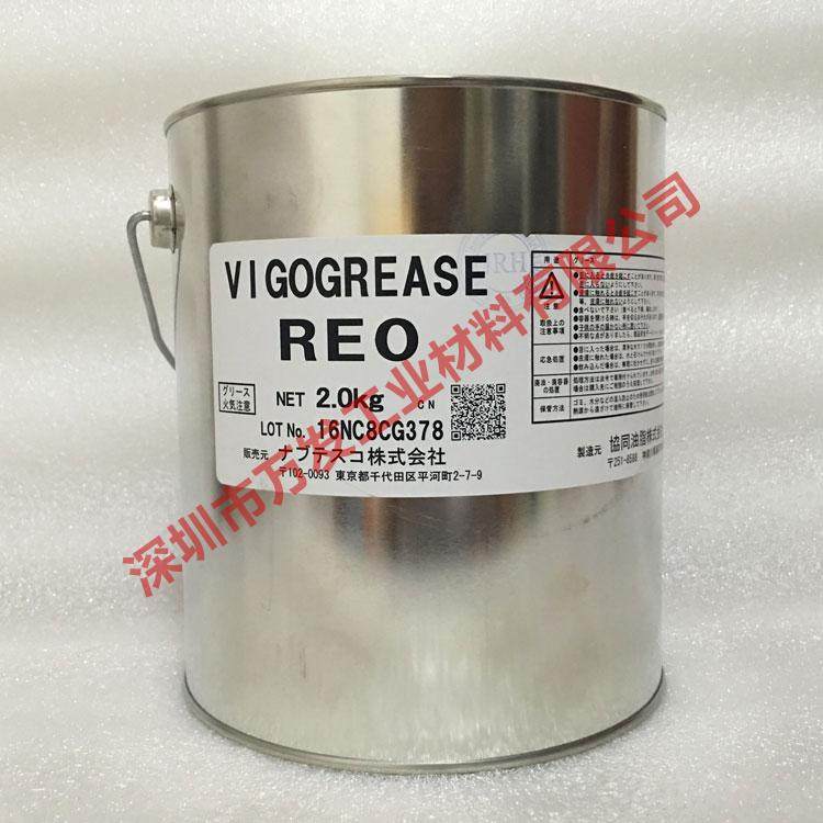 原装日本协同VIGOGREASE RE 0安川机械人FANUC发那科保养润滑脂_虎窝淘
