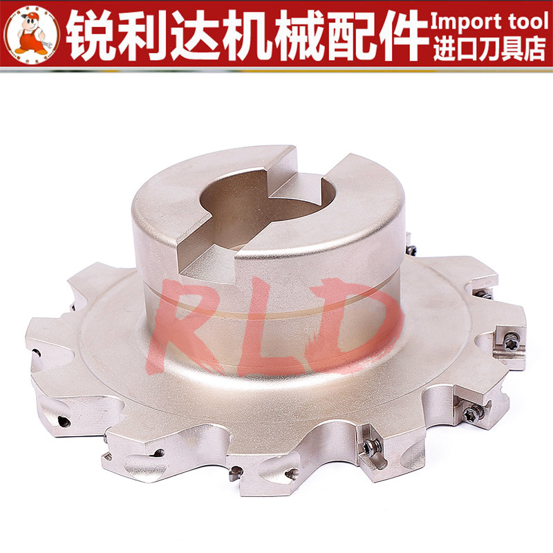 SMD03数控三面刃铣刀盘T型槽钨钢三面刃铣刀高速钢铣削刀具开槽刀_虎窝淘