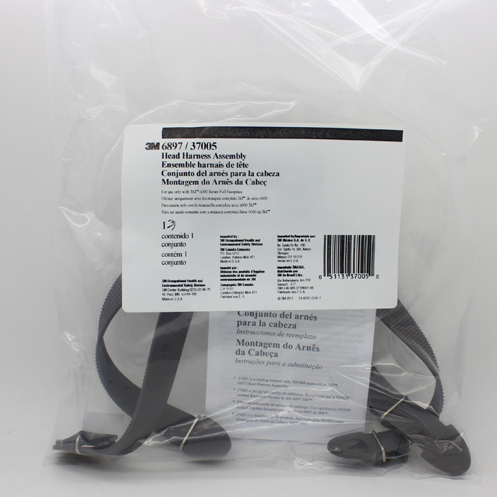 正品3M 6897头戴组合/6898面屏/6894鼻罩组合适配6800全面具配件_虎窝淘