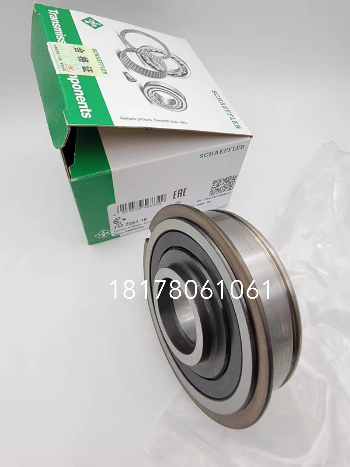 F-809282 F-809283奥迪A5 2.9T奥迪CVT 8速变速箱轴承_虎窝淘